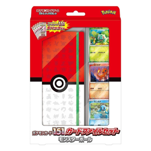 Pokémon 151 File Set Japans [JP] – TCG World
